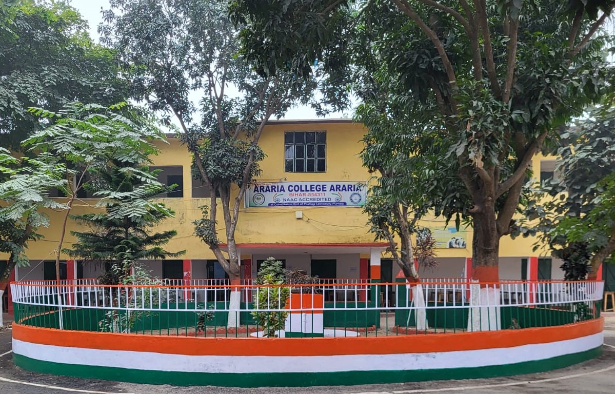 Araria College, Araria